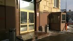 Lt Logistic (Malaya Pirogovskaya Street No:16), nakliye firmaları  Moskova'dan