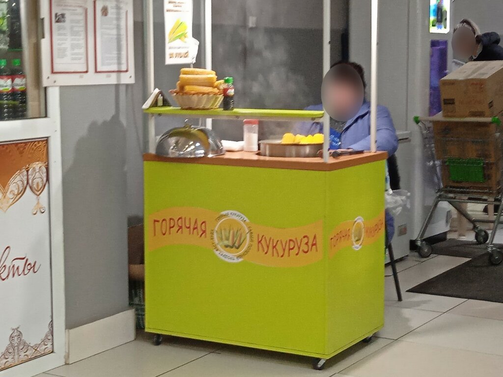Fast food Горячая кукуруза, Vladivostok, foto