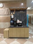 Nescafe (Bogorodsky Val Street No:8к2), kahve otomatı  Moskova'dan