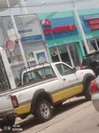Le Général (Brazzaville, Commune de Poto-Poto, Avenue William Guynet, 02), lamba ve avize mağazaları  Kongo'dan