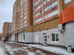 Wildberries (Kashirskoye Highway No:91), teslimat noktası  Domodedovo'dan