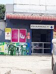 Nimoz Pharmacy Limited (Lusaka, Muchinga, Musalima Road), eczaneler  Lusaka'dan