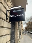 Niza Nails (Bеsir Sеfеroglu Street No:199), güzellik salonu  Bakü'den
