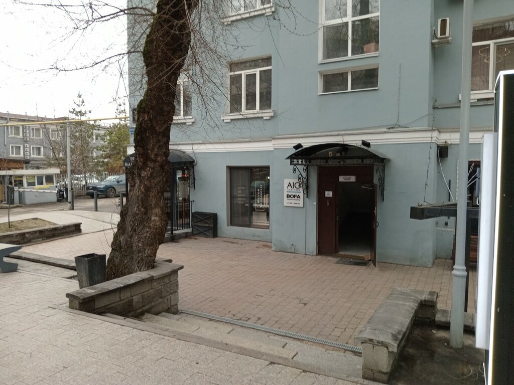 Muhasebeciler AIGPartners, Almatı, foto