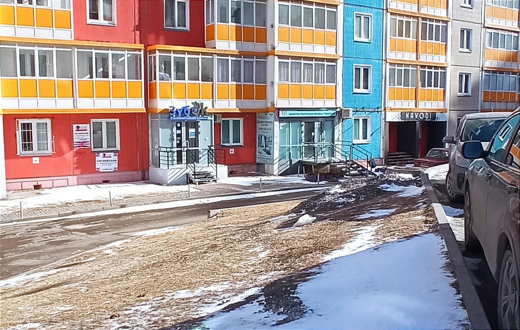 Güzellik salonu Navodi krasotu, Krasnoyarsk, foto