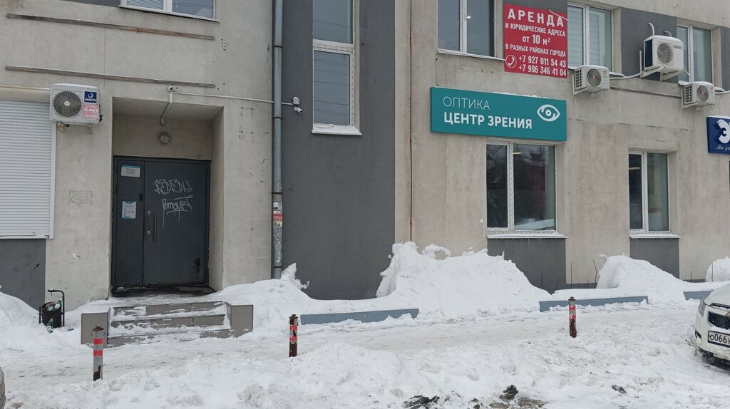 Araba seçimi hizmeti Авто-подбор.рф, Voronej, foto