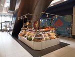 Магазин орехов и сухофруктов (Flotskaya Street No:7с1), kuruyemiş, atıştırmalık, kuru meyve  Moskova'dan