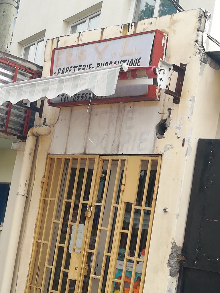 Kırtasiyeler Ets Yl, Brazzaville, foto