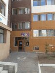 Karabalyk team (ulitsa Azilkhana Nurshayykova No:10), spor kulüpleri  Astana'dan