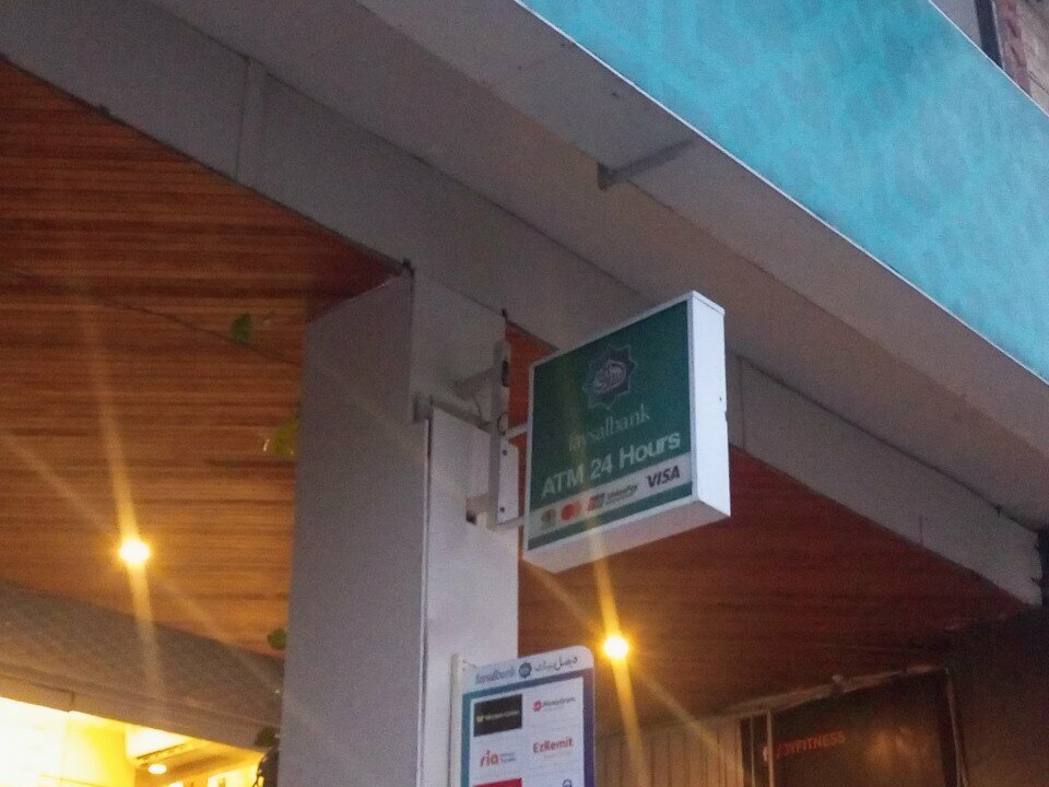 ATM'ler ATM Faysal Barkat Islamic Bank, Islamabad, foto