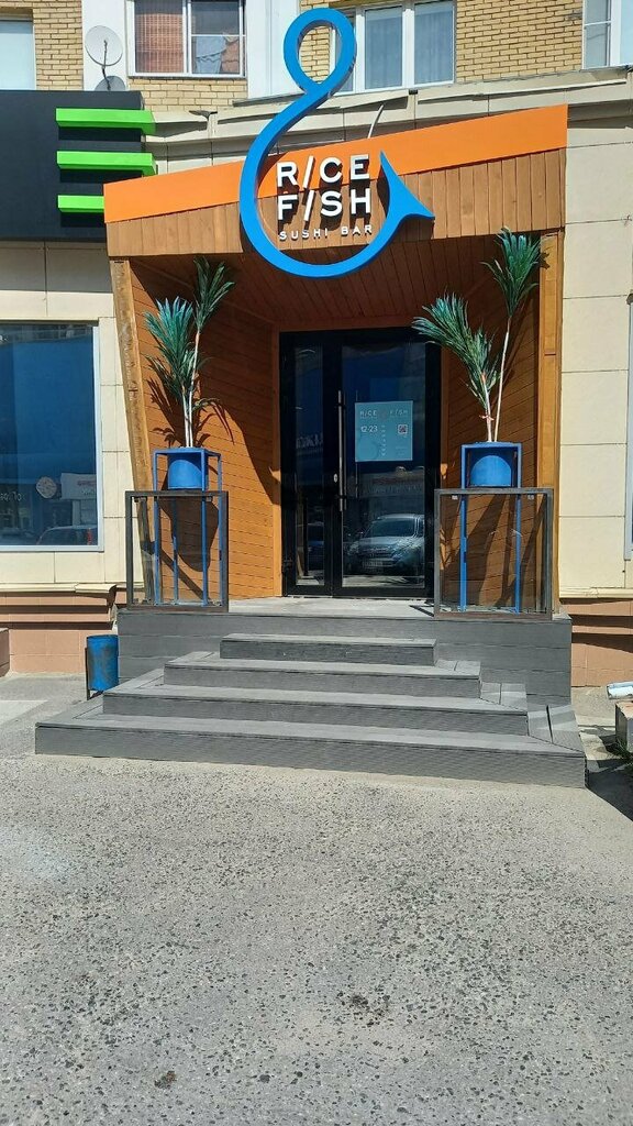 Suşi restoranı Rice&Fish, Cheboksary, foto