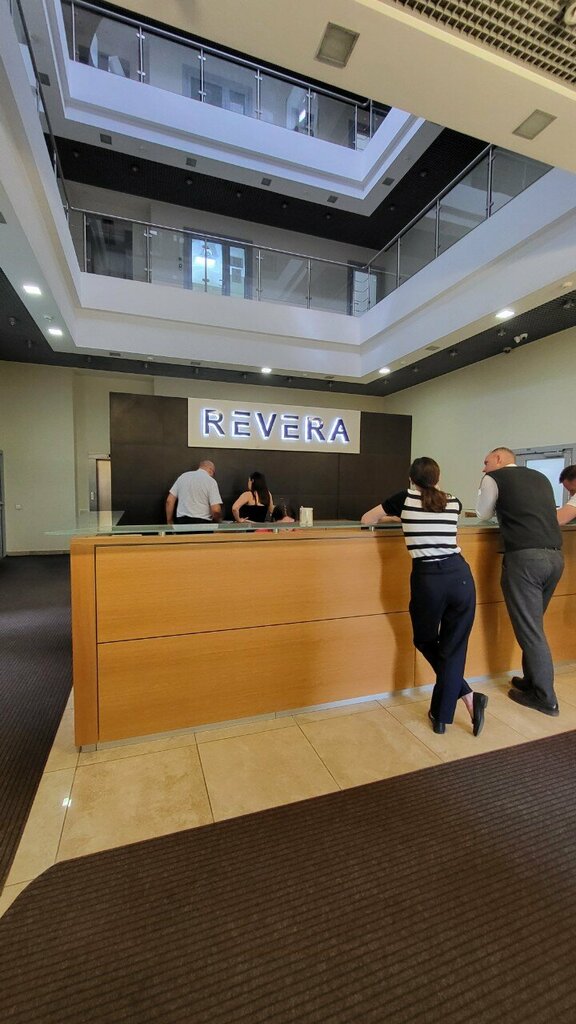 Hukuk büroları Revera Legal, Minsk, foto