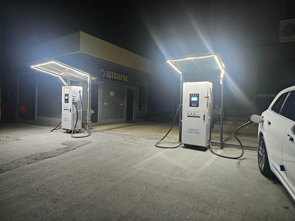Elektrikli oto şarj istasyonları Charging Station, Andican, foto