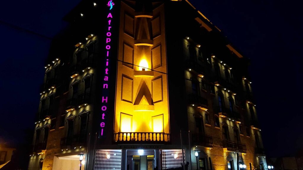 Otel Afropolitan Hotel Hayahulet አፍሮፖሊታን ሆቴል ሃያሁለት, Addis Ababa, foto