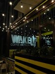 Wake Up! Coffee (Akhunbabayev Street No:49), kahve dükkanları  Gülistan'dan