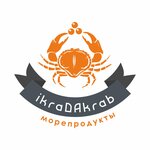 IkraDAkrab (No:4, rayon Severnaya Zhilaya Chast, mikrorayon Severnaya Kommunalnaya Zona), balık ve deniz ürünleri  Novy Urengoy'dan