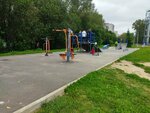 Skatepark (Vologda), kaykay parkı  Vologda'dan