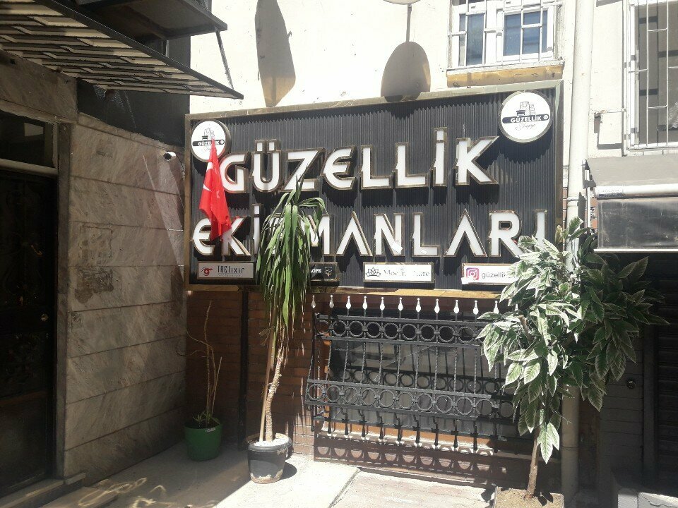 Güzellik merkezi ekipmanları Güzellik Ekipmanları, İstanbul, foto