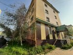 Архив Якутского городского суда (Ordzhonikidze Street No:37), arşivler  Yakutsk'tan