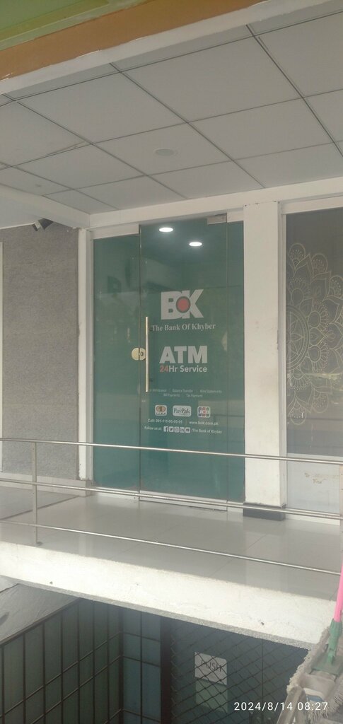 ATM'ler ATM the Bank of Khyber, Islamabad, foto