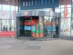Al One Lon (Repina Street No:94), vendomat  Yekaterinburg'dan