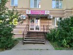 Лакомый уголок (ulitsa imeni K.P. Panchenko No:4/5), pasta, şekerleme ve tatlı  Saratov'dan