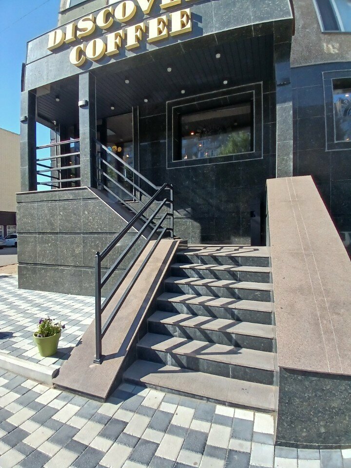 Kafe Discovery Coffee, Pavlodar, foto