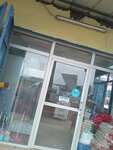 Smd (Abidjan, Boulevard Germain Koffi Gadeau), süpermarket  Abican'dan