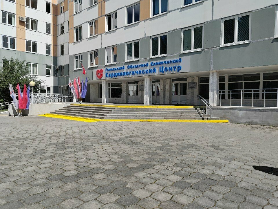 Uzmanlık hastaneleri Mrek Kardiologicheskaya Spetsializirovannaya, Gomel, foto