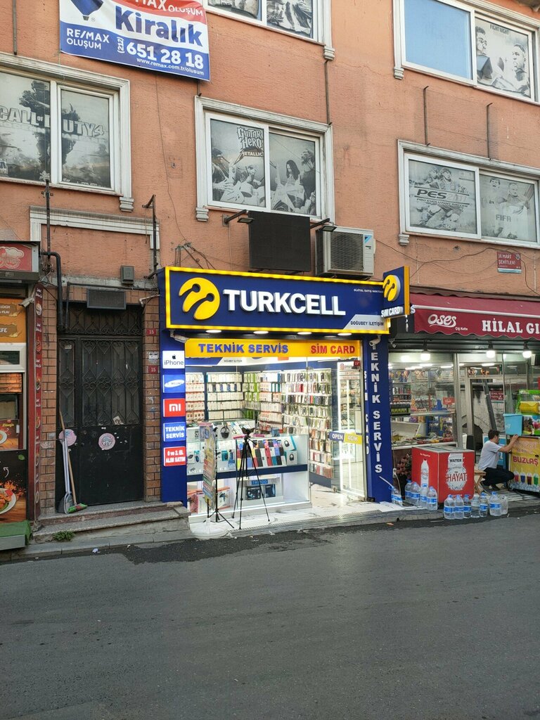 Kafe Tarihi Kemer Börekçisi, İstanbul, foto