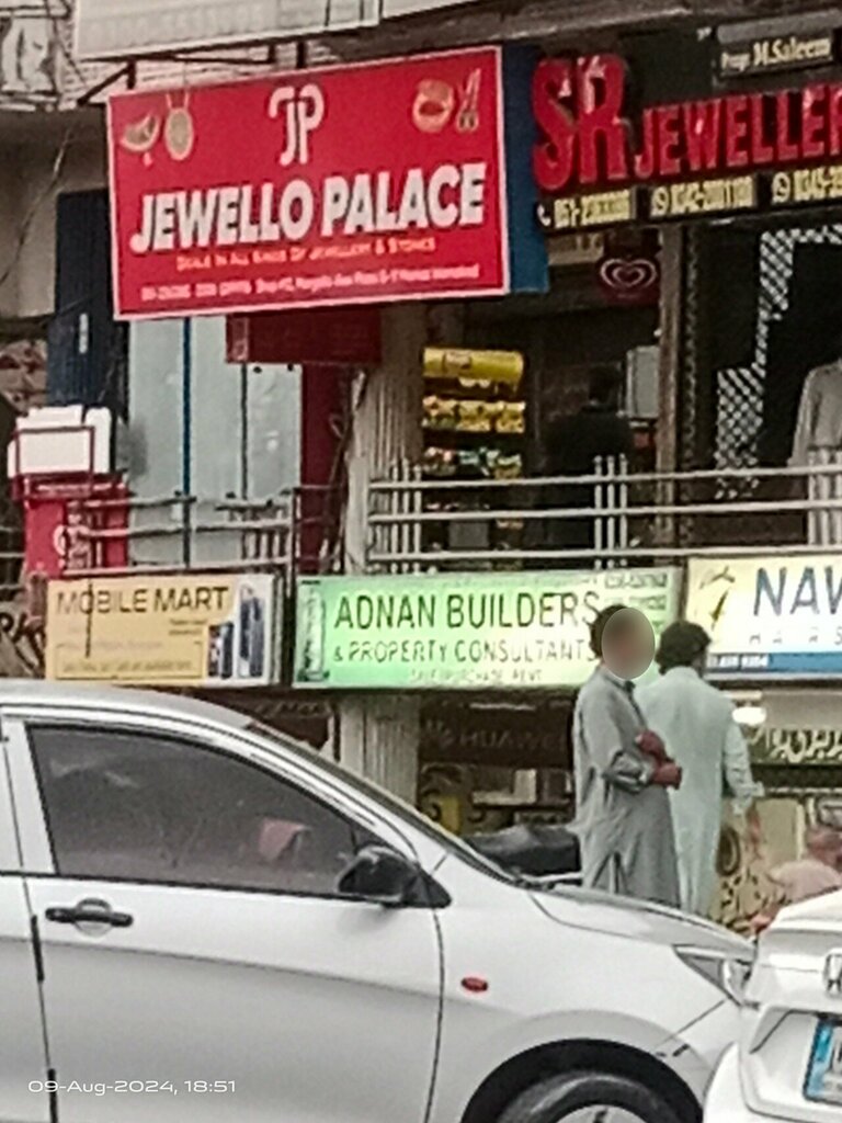 Emlak ofisi Adnan Builders & Property Consultants, Islamabad, foto