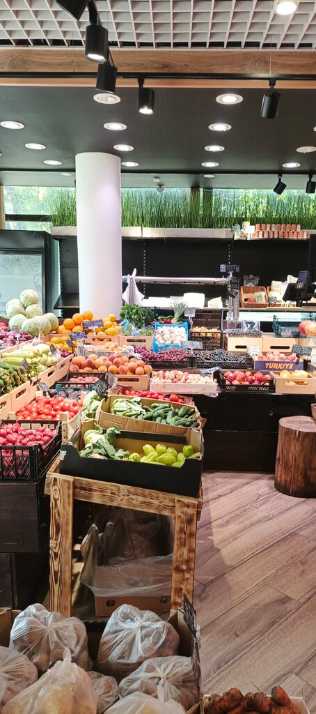 Manavlar Овощи, фрукты, Moskova, foto