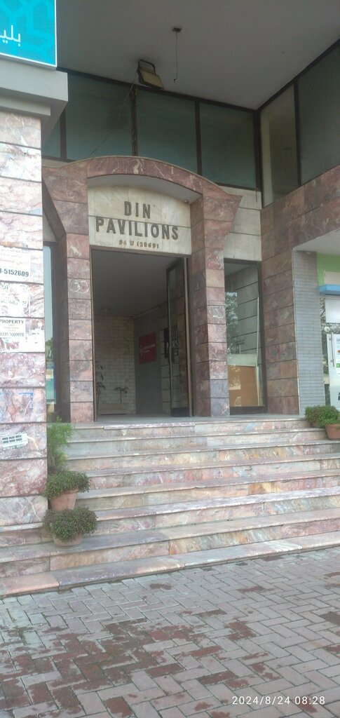 Yönetim ofisi Bin Pavilions, Islamabad, foto