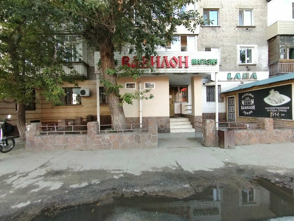 Market Babylon, Semey, foto