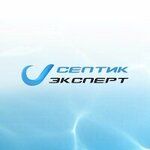 Septik Expert (Sovetskaya ulitsa No:81, selo Stolbishche), foseptik çukurları  Tataristan'dan