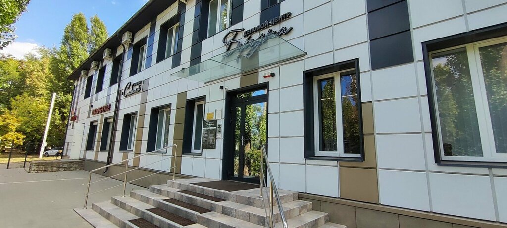 Manikür-pedikür Bynail, Voronej, foto