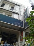 Concern Worldwide (Islamabad, Murree Road), bilgisayar teknik servisleri  Rawalpindi'den