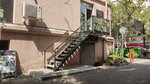 Victoria (Pekini Avenue No:22), güzellik salonu  Tiflis'ten