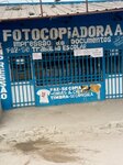 Fotocópia (Luanda Province, Municipality of Luanda, Catambor), fotokopi dükkanları  Loanda'dan