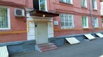 Музыкальное образование (Stary Tolmachyovsky Lane No:7), müzik okulları ve konservatuarlar  Moskova'dan