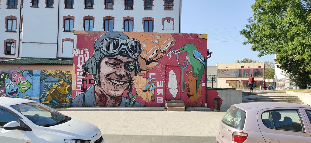 Sokak sanatı Граффити, Chernyahovsk, foto