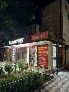 Xiaomi (Imama Gazi-Magomeda Street No:31), cep telefonu aksesuarları  Buynaksk'tan