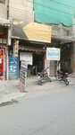 Sheikh Property Advisor (Pir Ghazi Road No:35A), emlak ofisi  Lahor'dan