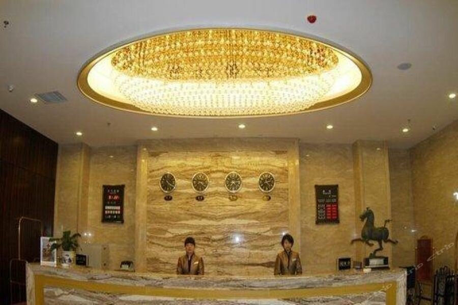 Otel Gansu International, Lanzhou, foto