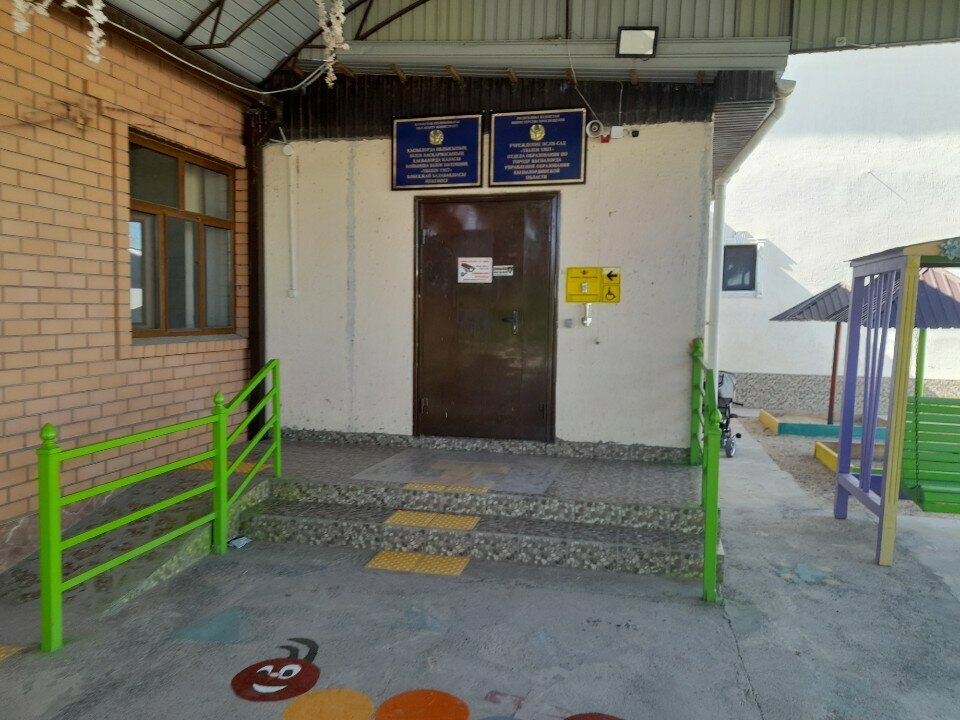 Anaokulları Ukilim Umit, Kızılorda, foto