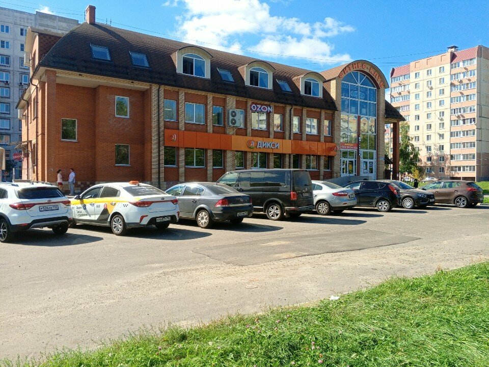 Epilasyon Lite, Kolomna, foto