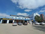 Ozin ju (Úshqultaı Sýbhanberdın kóshesi No:8), oto yıkama  Astana'dan