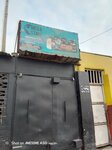 Mercado (Luanda Province, Municipality of Luanda, Rangel), oto aksesuarları  Loanda'dan