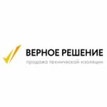 Vernoye reshenyie (Bolshaya Kosinskaya Street No:27), i̇nşaat malzemeleri toptan  Moskova'dan