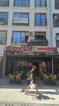 Ayvalık Tostu (Muğla, Fethiye, Cumhuriyet Mah., Dispanser Cad., 4B), fast food  Fethiye'den